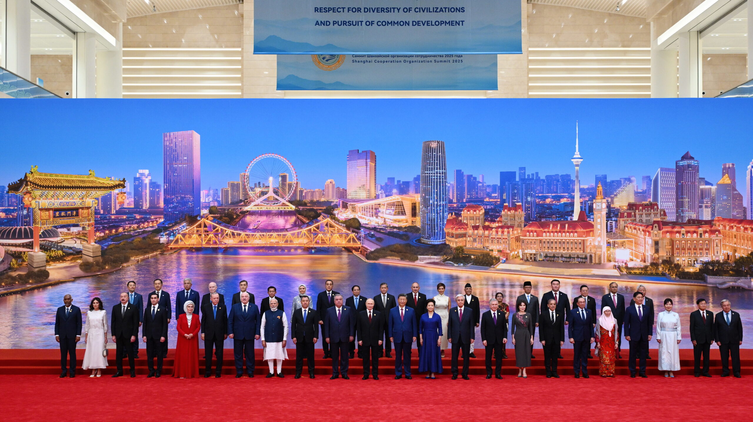 SCO Summit 2024: Development Bank & Global Governance Key Outcomes - World Today Journal
