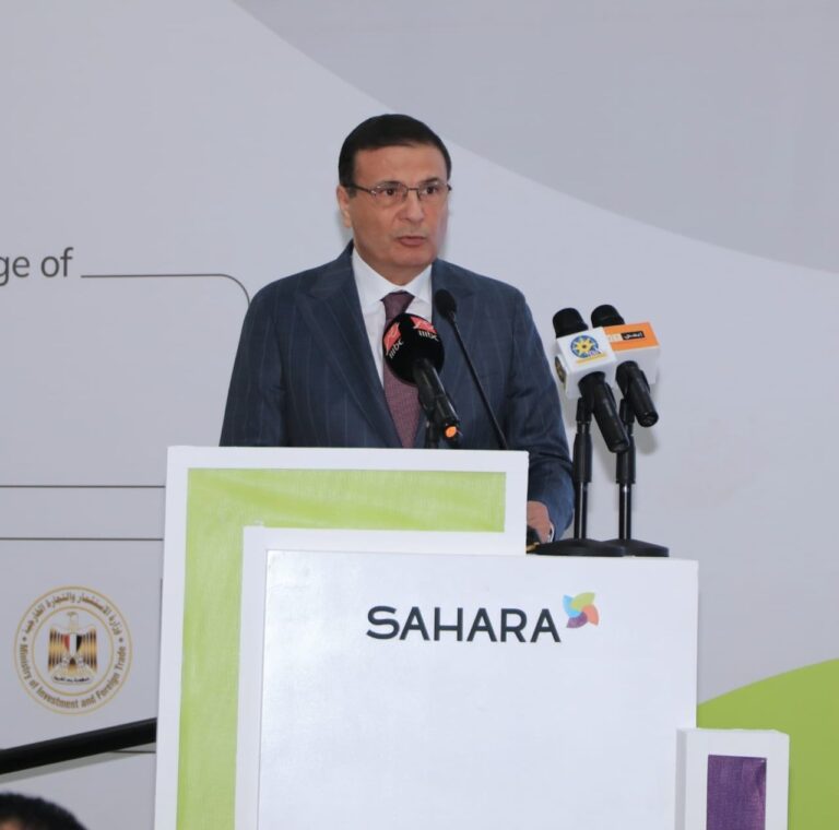 Sahara 2025 targets $12bn in Egypt’s agricultural exports - Dailynewsegypt
