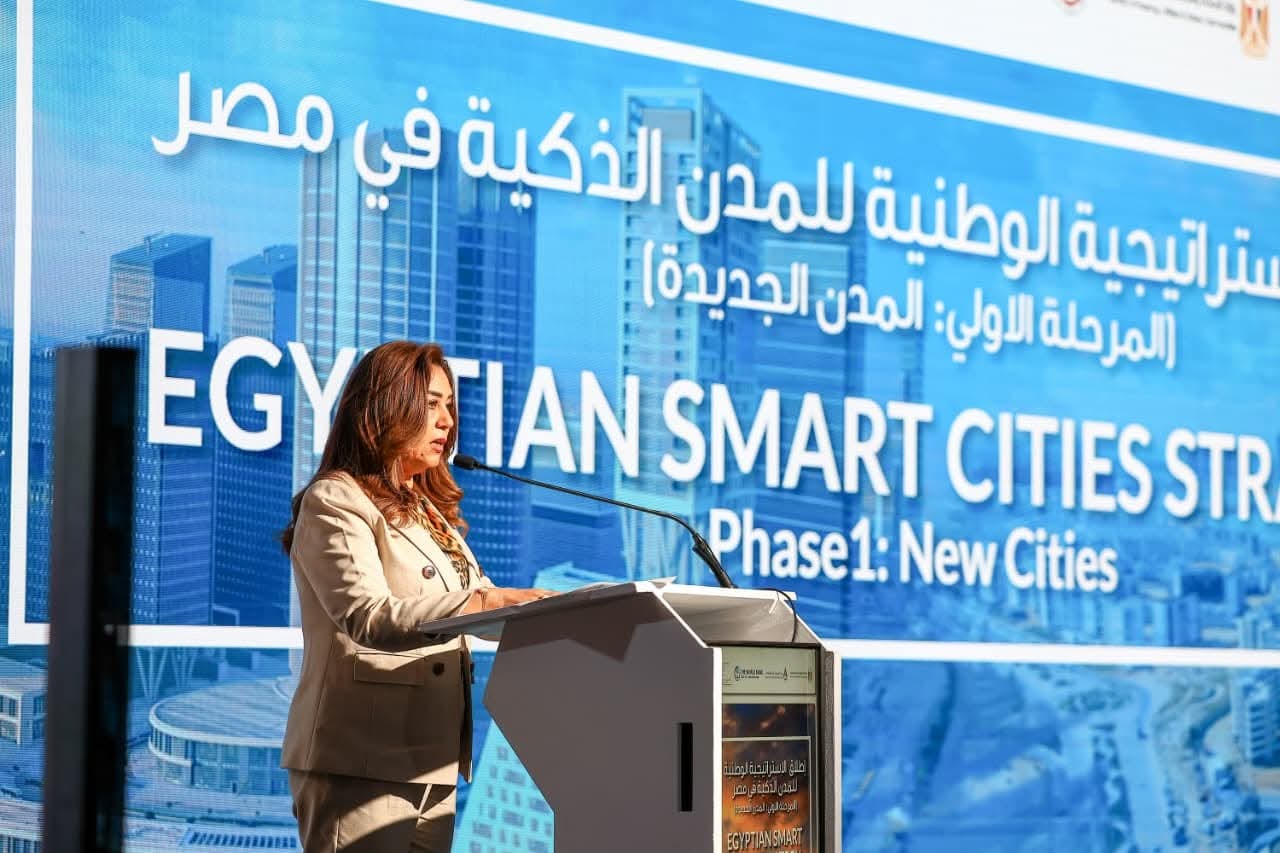 Egypt unveils Smart Cities Strategy to drive sustainable urban ...