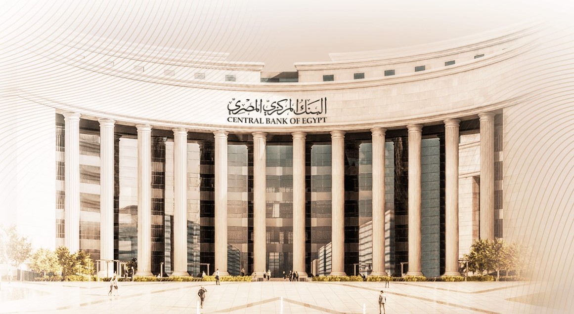 Banks’ financial position in Egypt surges to EGP 24.023trn in June 2025 ...