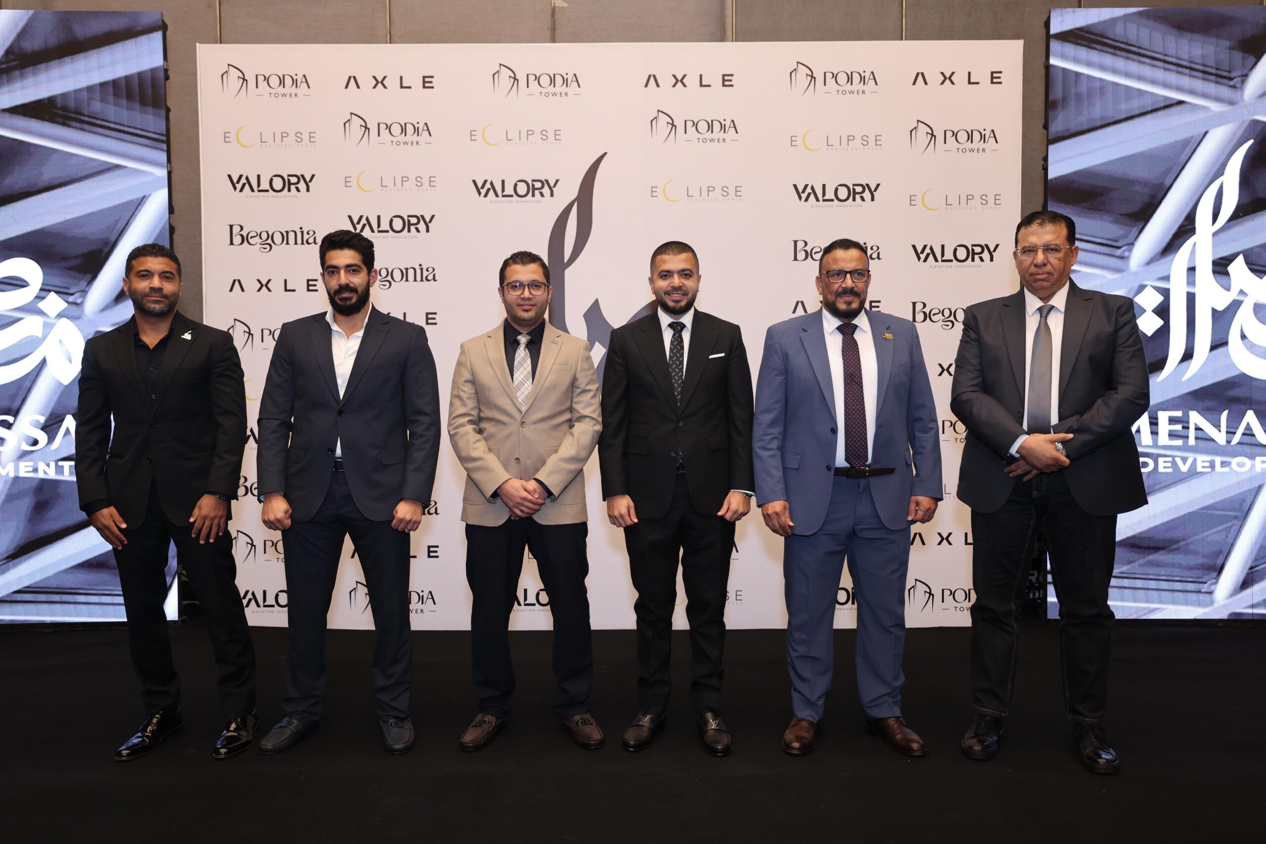 Menassat Developments expands portfolio to EGP 50bn, targets prime locations for new projects ...