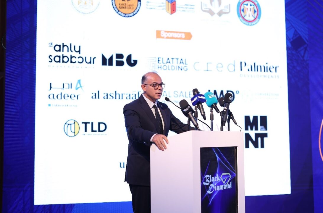 Finance Ministry presents three new investor facilitation packages to ...