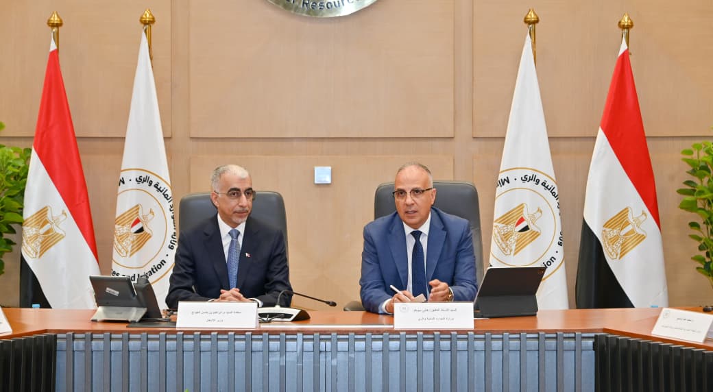 Egypt, Bahrain explore deeper cooperation on water resource management ...