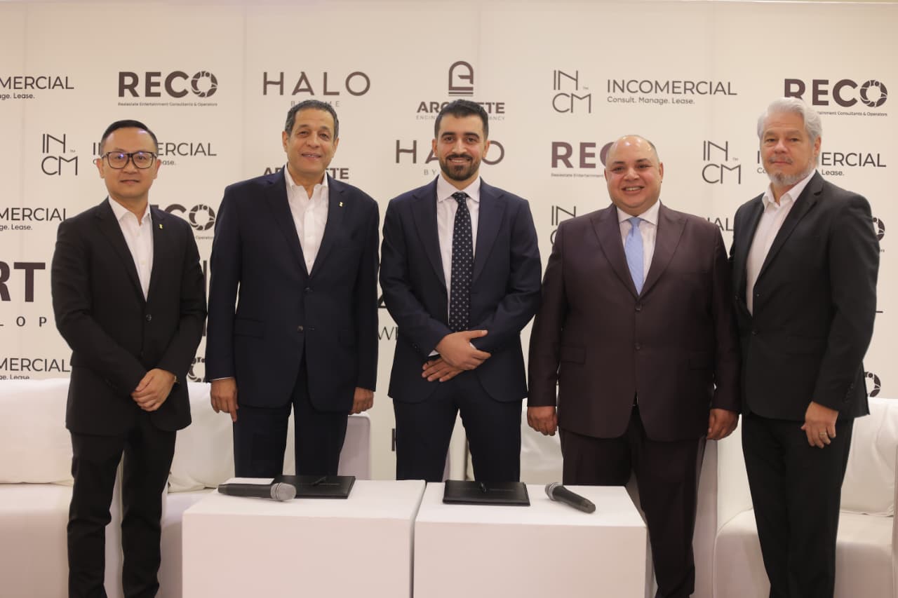 Qurtuba Developments launches Nuzul Tower in New Capital with EGP 3bn ...