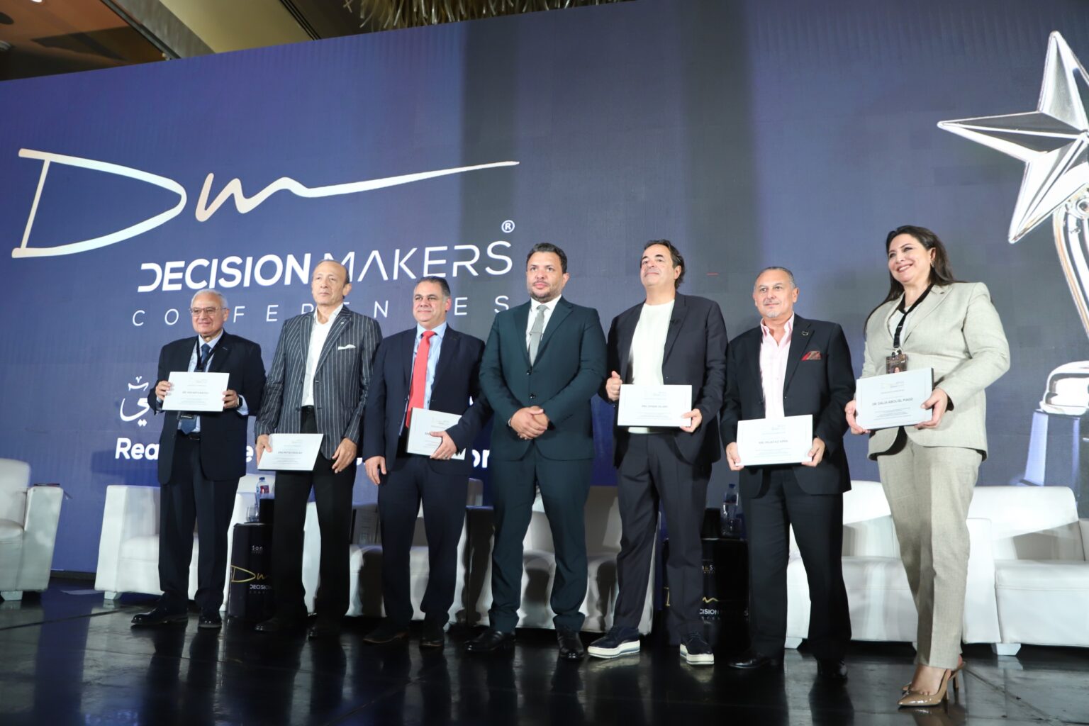 Decision Makers Conference concludes with key proposals to boost Egypt ...