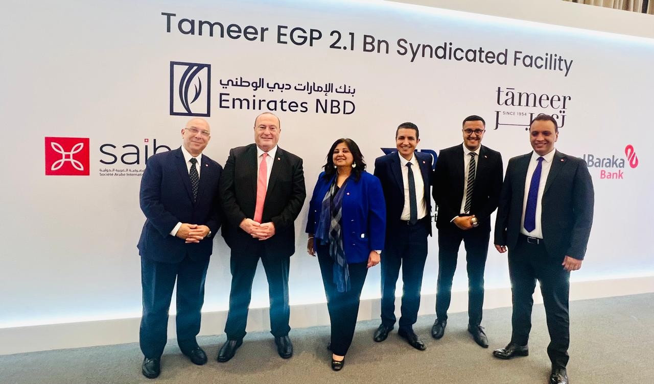 saib participates in EGP 2.1bn syndicated loan for Tameer Developments ...