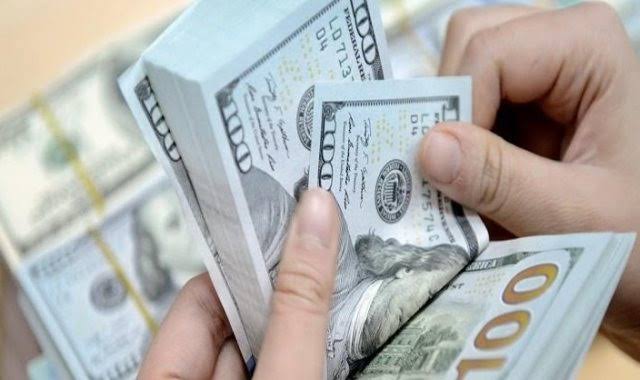 CBE attracts $1.041bn in bids for USD T-bills, accepts $961m at 3.75% ...