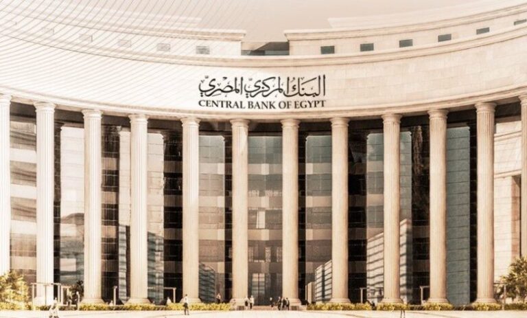 Banking sector’s net foreign assets rise to $23.73bn in November 2025 ...