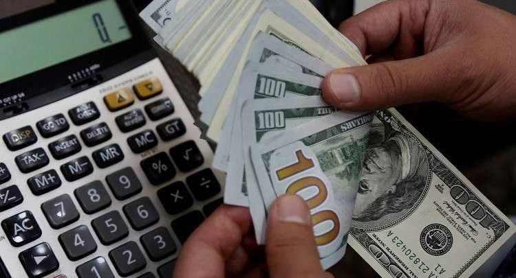CBE attracts $1.14bn in bids for dollar-denominated T-bill auction ...