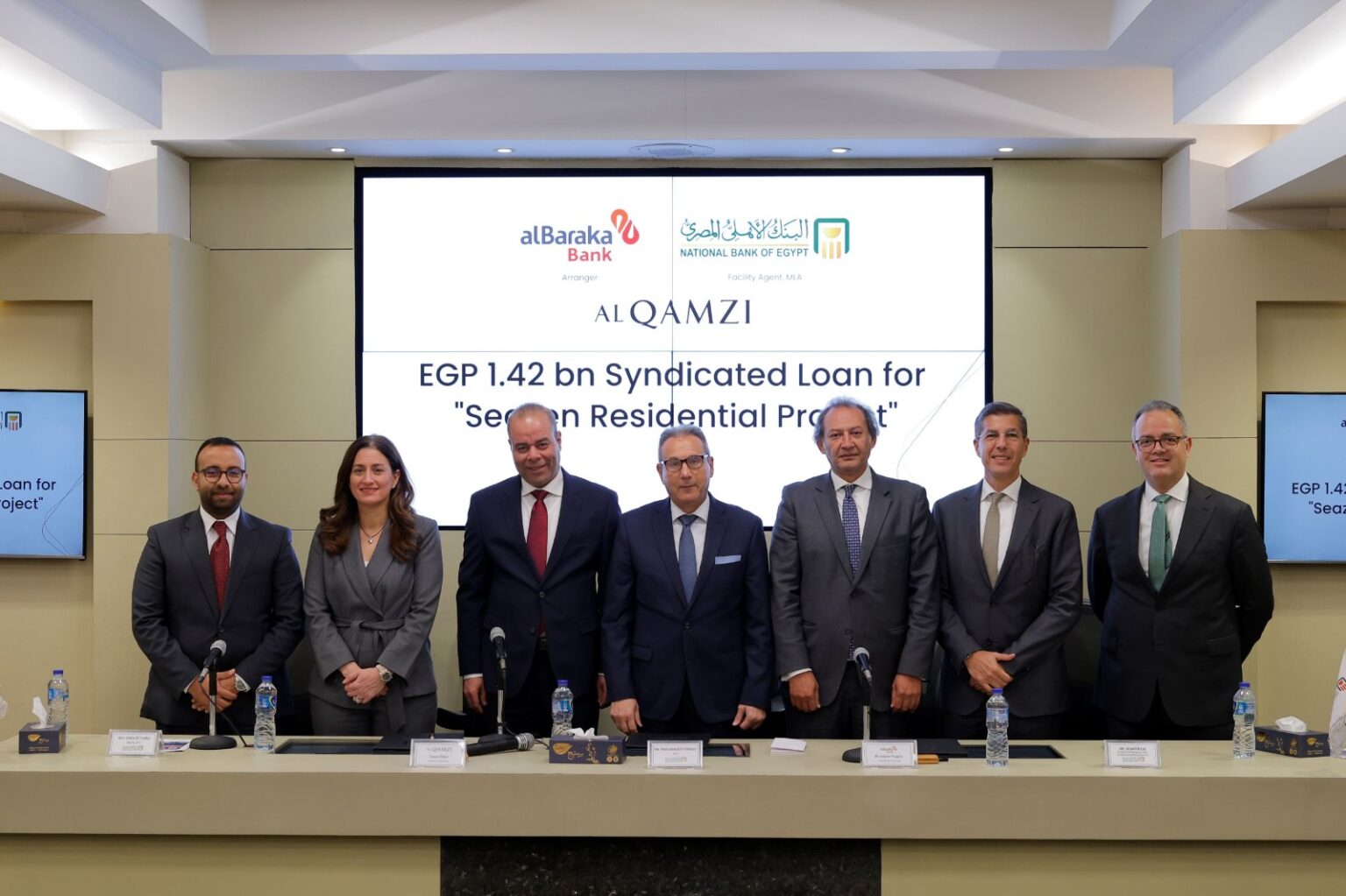 NBE arranges EGP 1.42bn syndicated facility for Al Qamzi’s SEAZEN ...