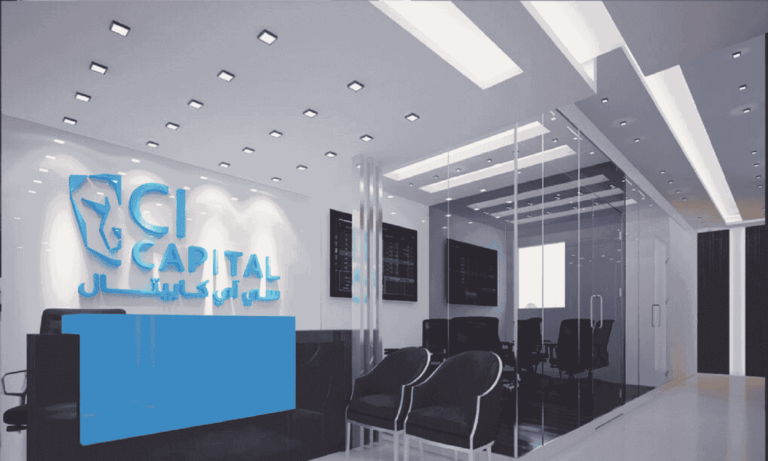 CI Capital, TMG launch EGP 8bn real estate investment fund targeting ...